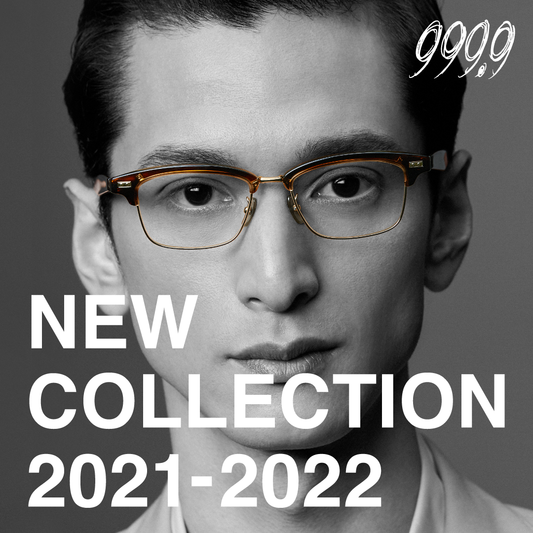 999.9 | RE:ALIZE OPTICAL BLOG | RE:ALIZEOPTICALWEB